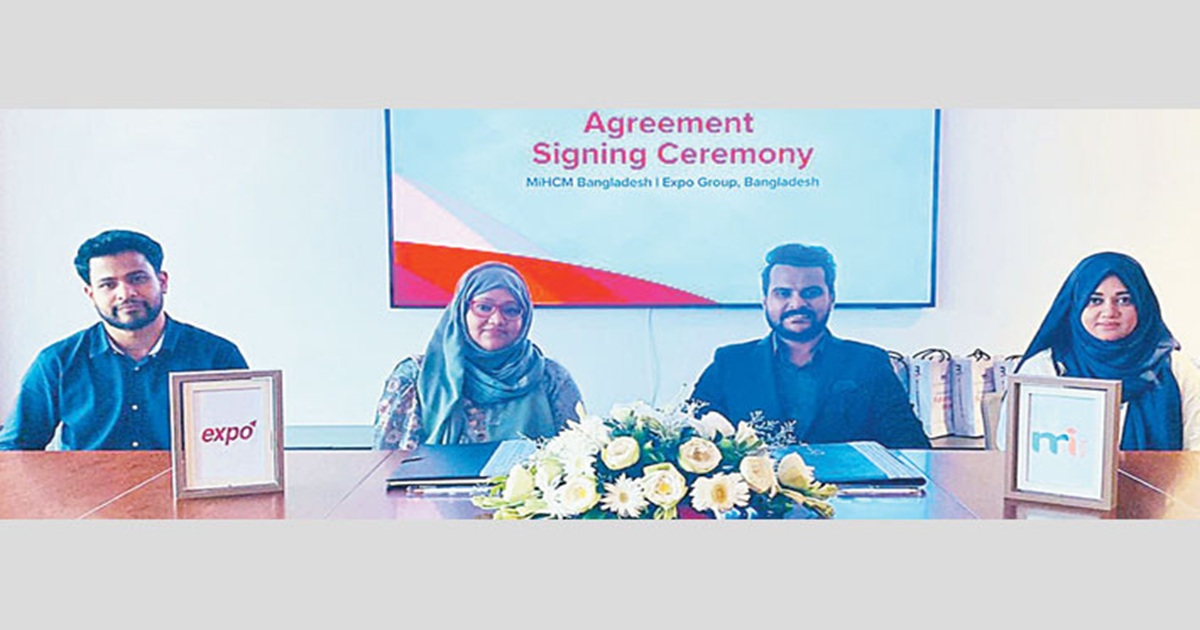 Expo Group, MiHCM partner to implement cloud-based human capital ...